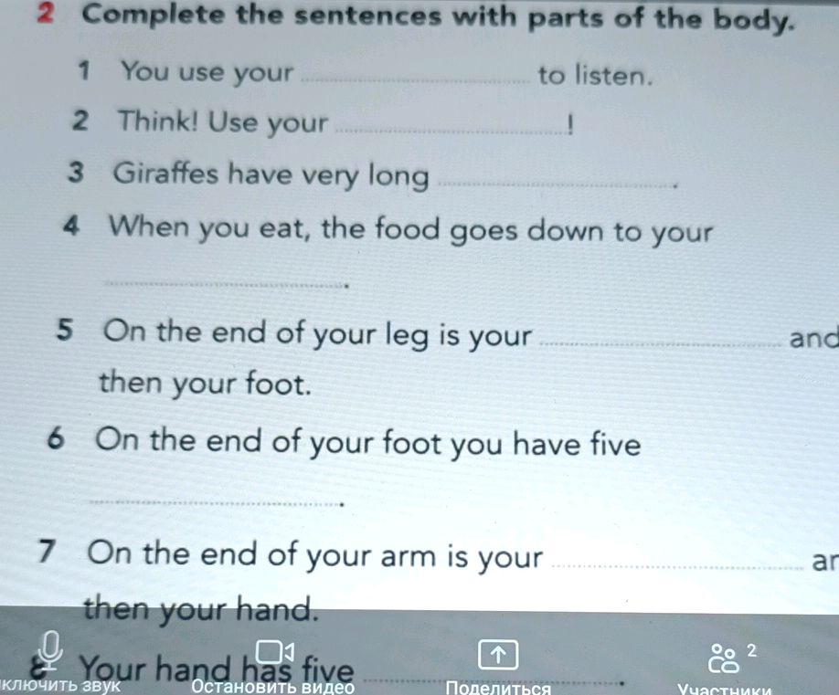 2 Complete the sentences with parts of the | StudyX