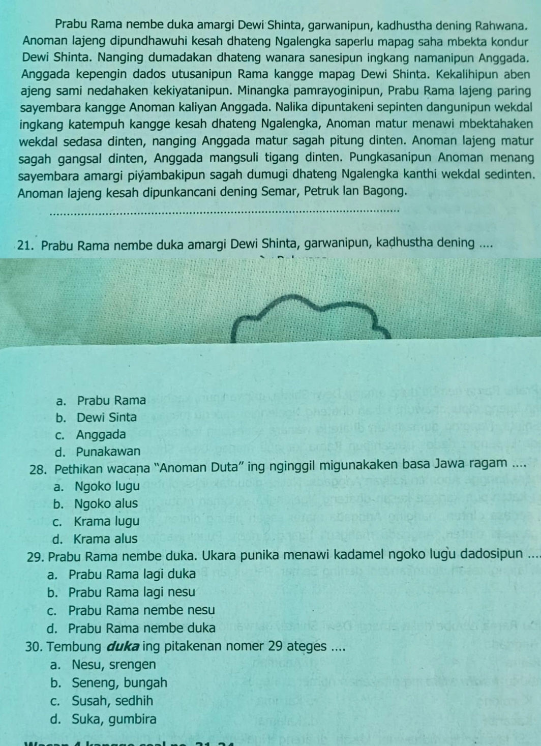 21. Prabu Rama nembe duka amargi Dewi | StudyX