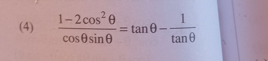 (4) {1-2 ^2 }{ } = - {1}{ } | StudyX