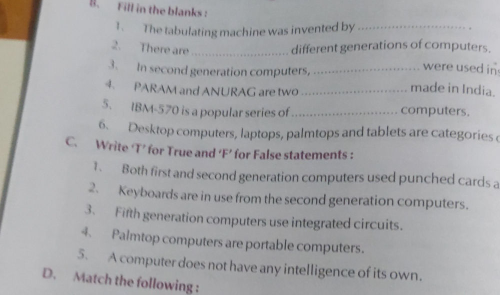 B. Fill in the blanks: 1. The tabulating | StudyX