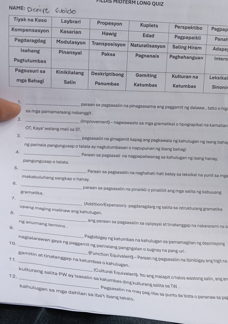 1. paraan sa pagsasalin na pinagsasama ang | StudyX
