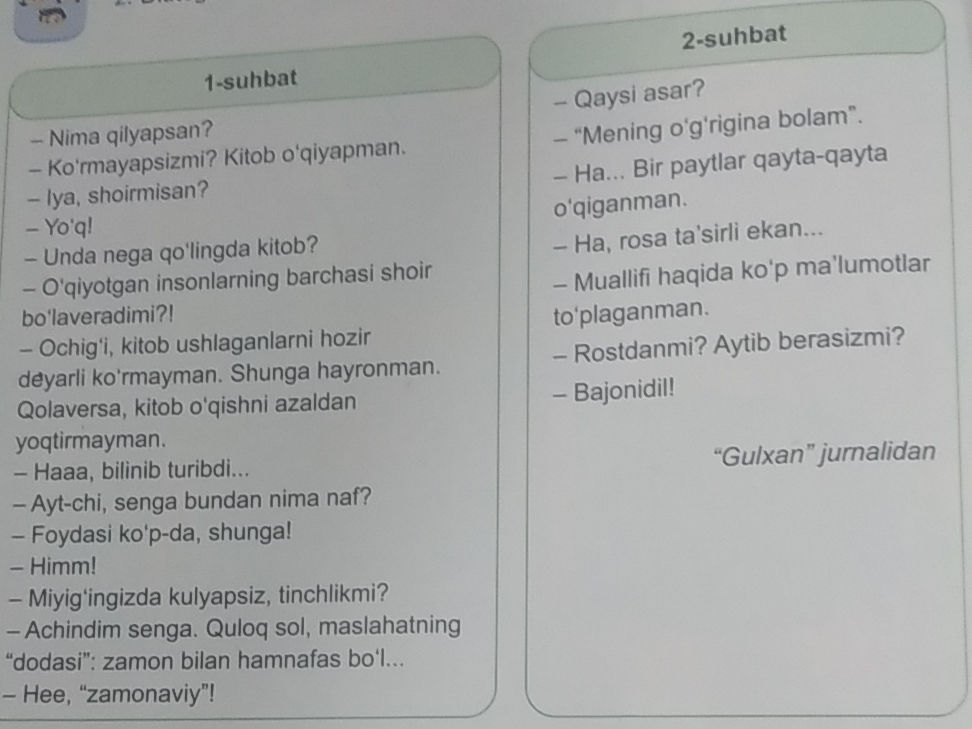 1-suhbat - Nima qilyapsan? - | StudyX
