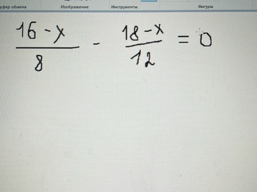 Solve the equation: (16-x)/8 - (18-x)/12 = 0 | StudyX