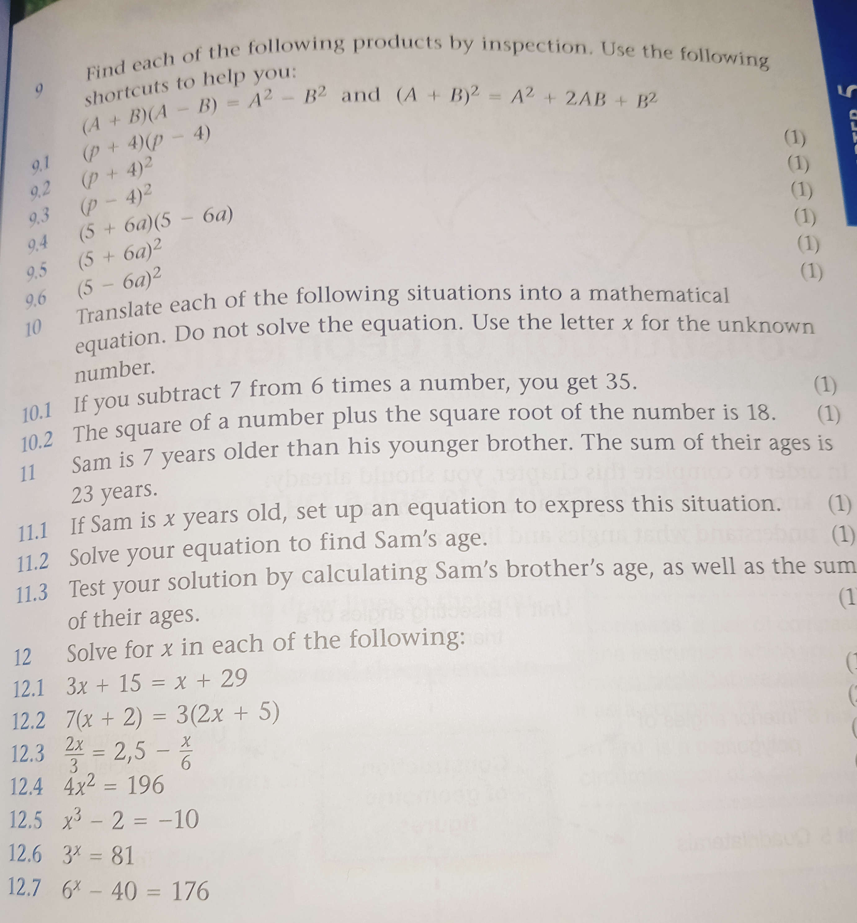 Find each of the following products by | StudyX