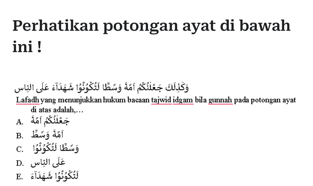 Perhatikan potongan ayat di bawah ini ! | StudyX