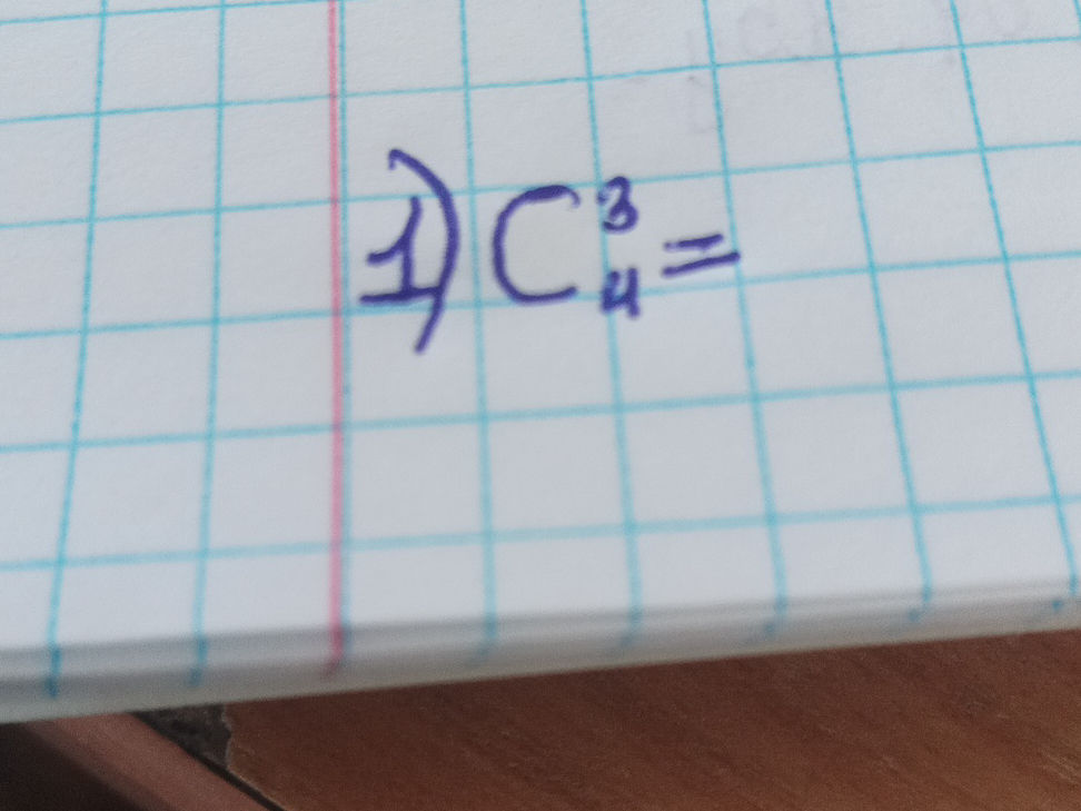Calculate Combination C(4,3) | StudyX
