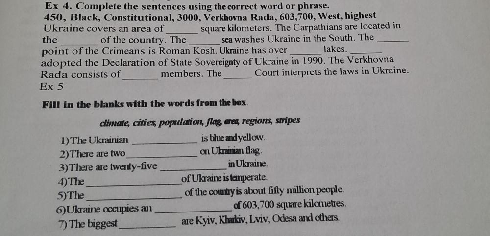 Ex 4. Complete the sentences using the | StudyX