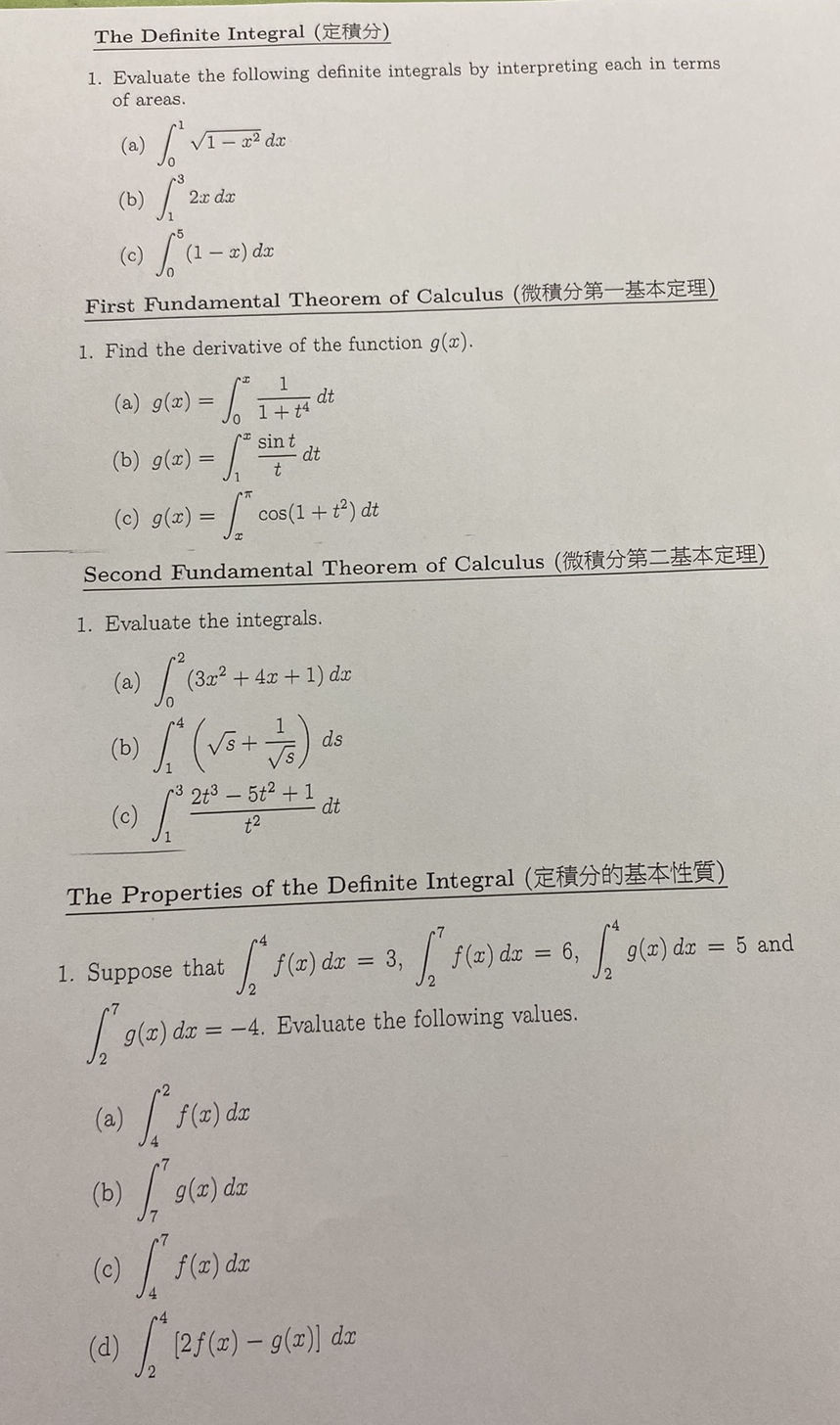 The Definite Integral (定積分) 1. Evaluate the | StudyX