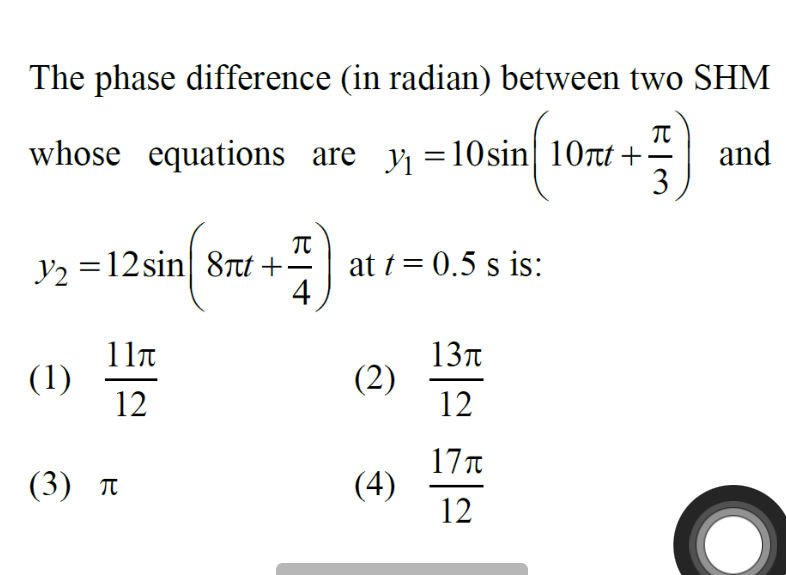The phase difference (in radian) between two