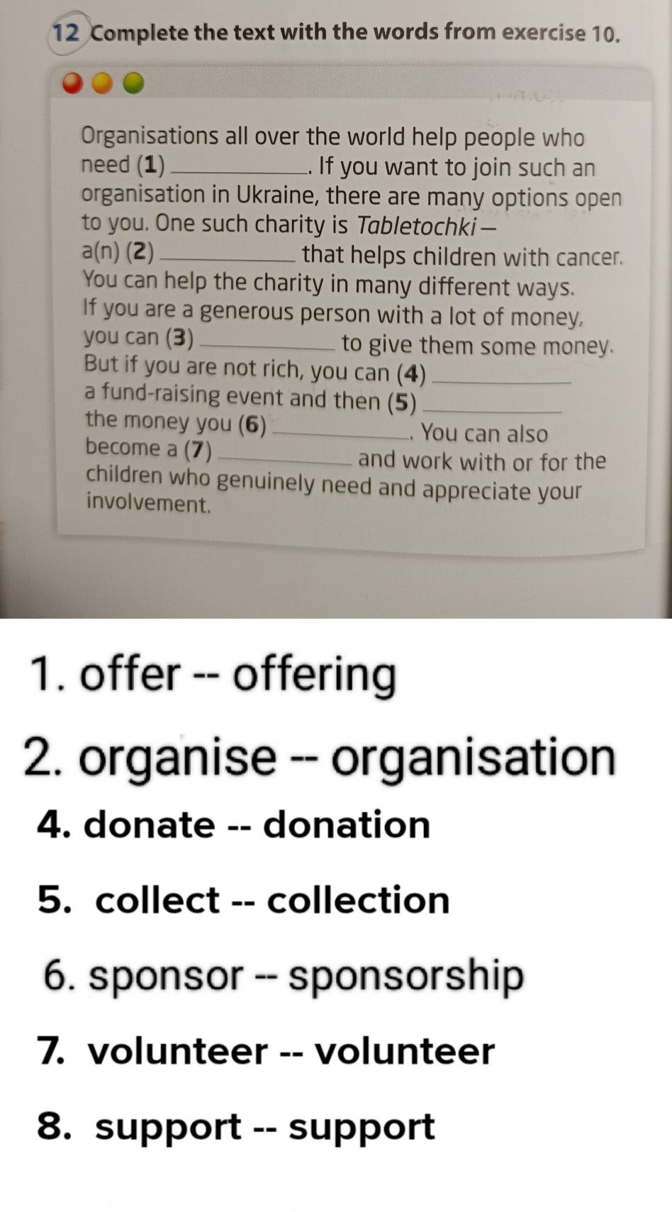 12 Complete the text with the words from | StudyX