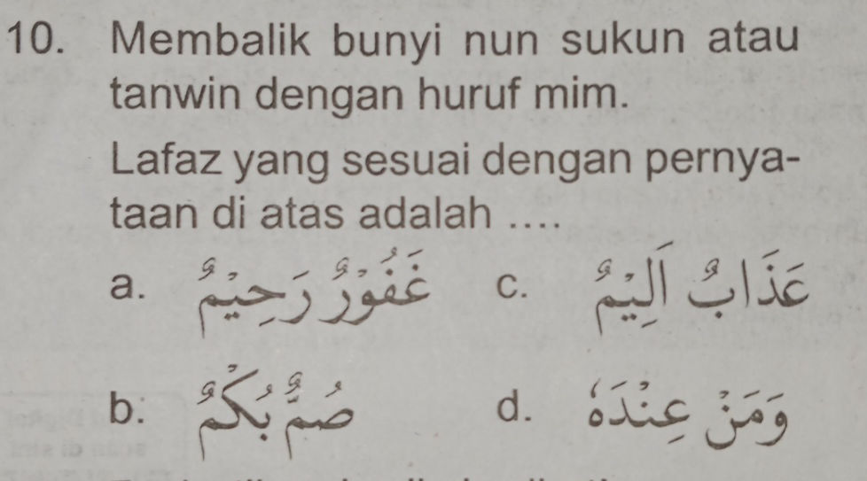 10. Membalik bunyi nun sukun atau tanwin | StudyX