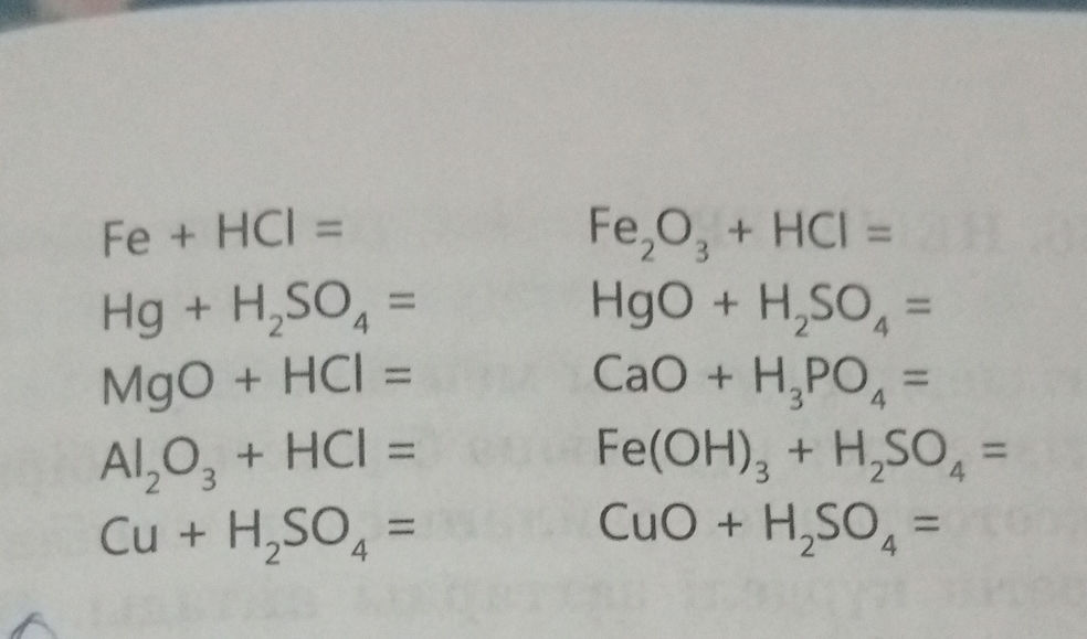 Fe + HCl = Hg + H₂SO₄ = MgO + HCl = Al₂O₃ + | StudyX