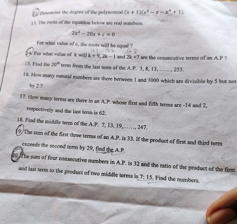 12. Determine the degree of the polynomial | StudyX
