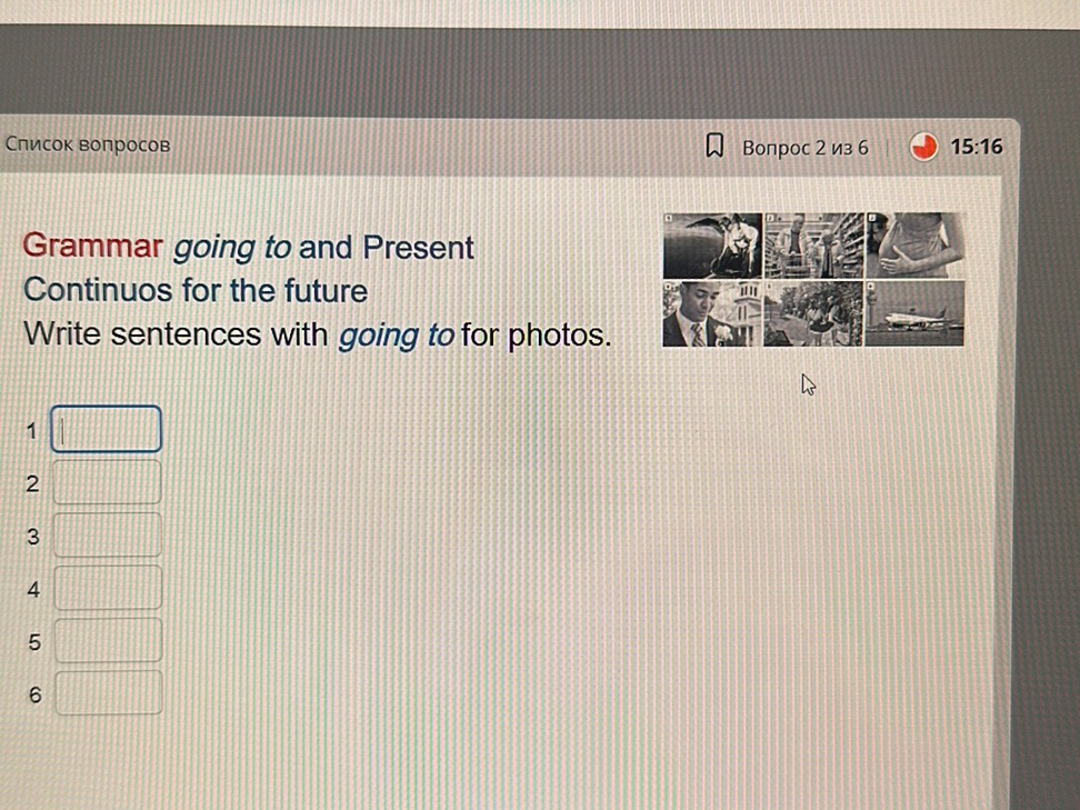 Grammar going to and Present Continuos for | StudyX