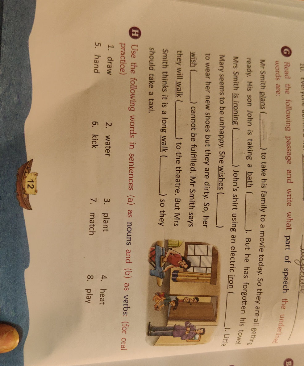 Use the following words in sentences (a) as | StudyX