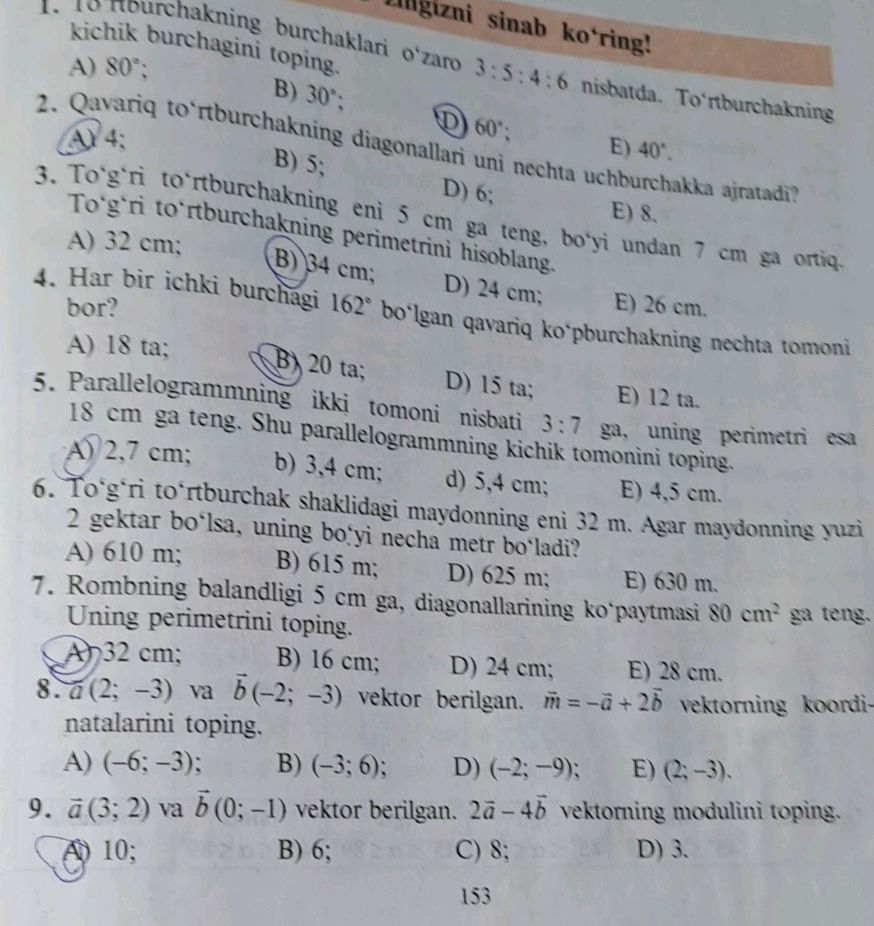 1. To rourchakning burchaklari $0^{ }$ | StudyX