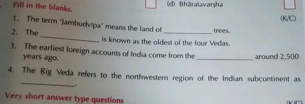 Fill in the blanks. 1. The term | StudyX