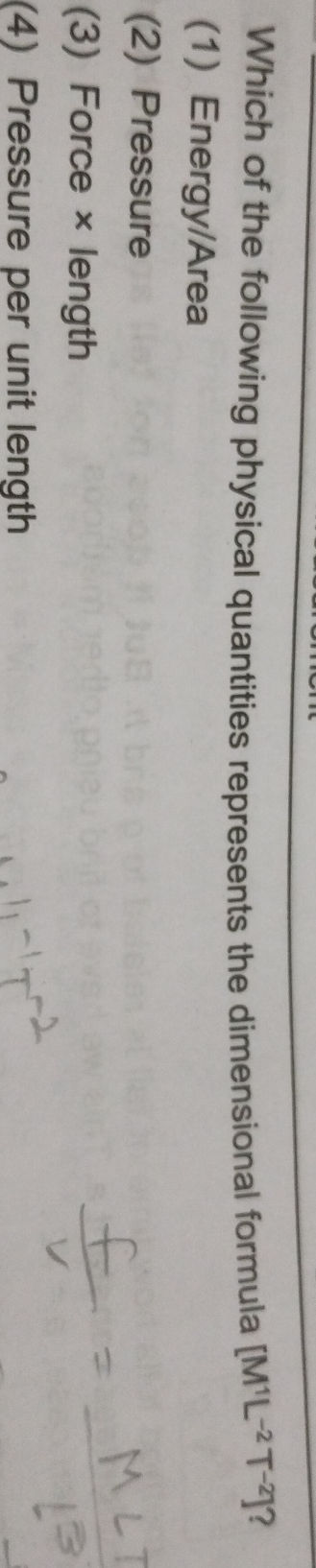 Which of the following physical quantities | StudyX