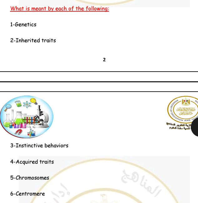 What is meant by each of the following: | StudyX