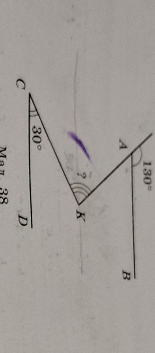 Find the value of the angle marked with a | StudyX