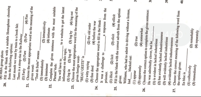 20. Fill in the blank with a suitable | StudyX