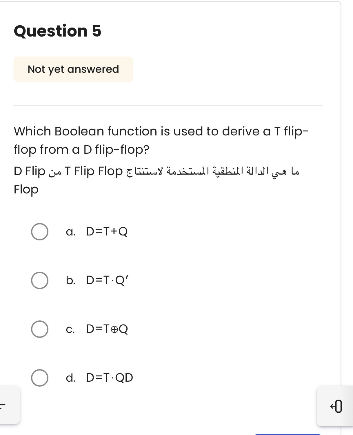 Which Boolean function is used to derive a T | StudyX