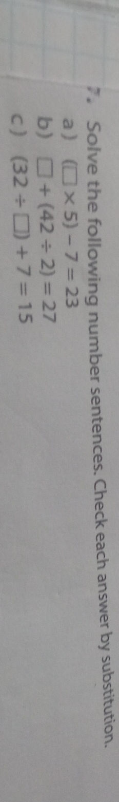 7. Solve the following number sentences. | StudyX
