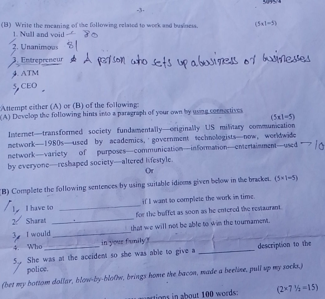 (B) Write the meaning of the following | StudyX