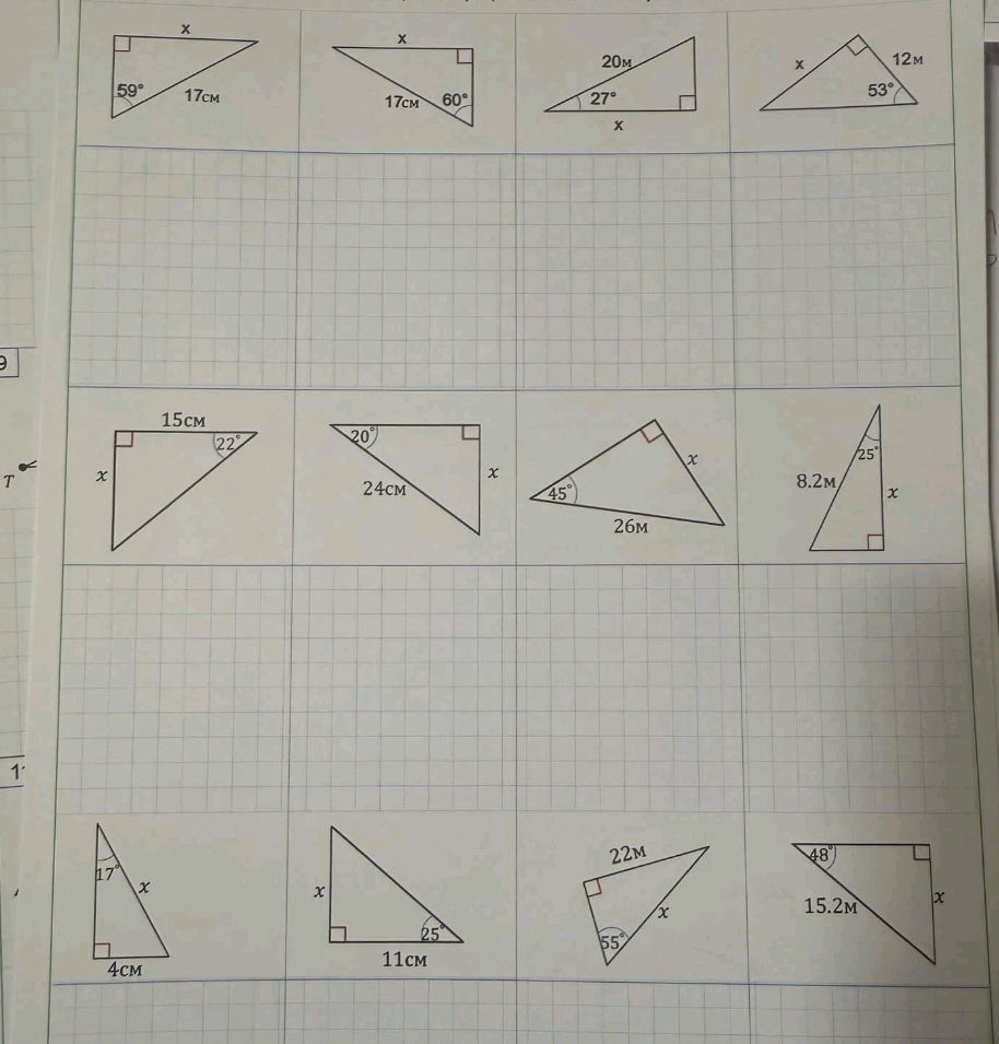 The image contains several right triangles | StudyX