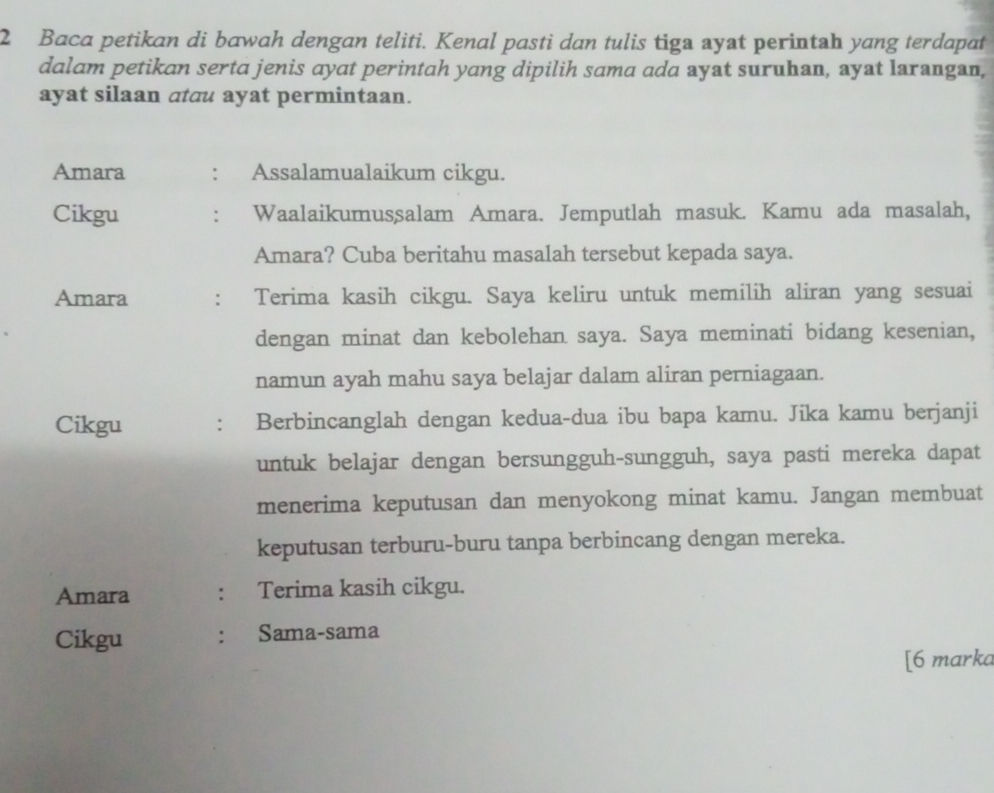 2 Baca petikan di bawah dengan teliti. Kenal | StudyX