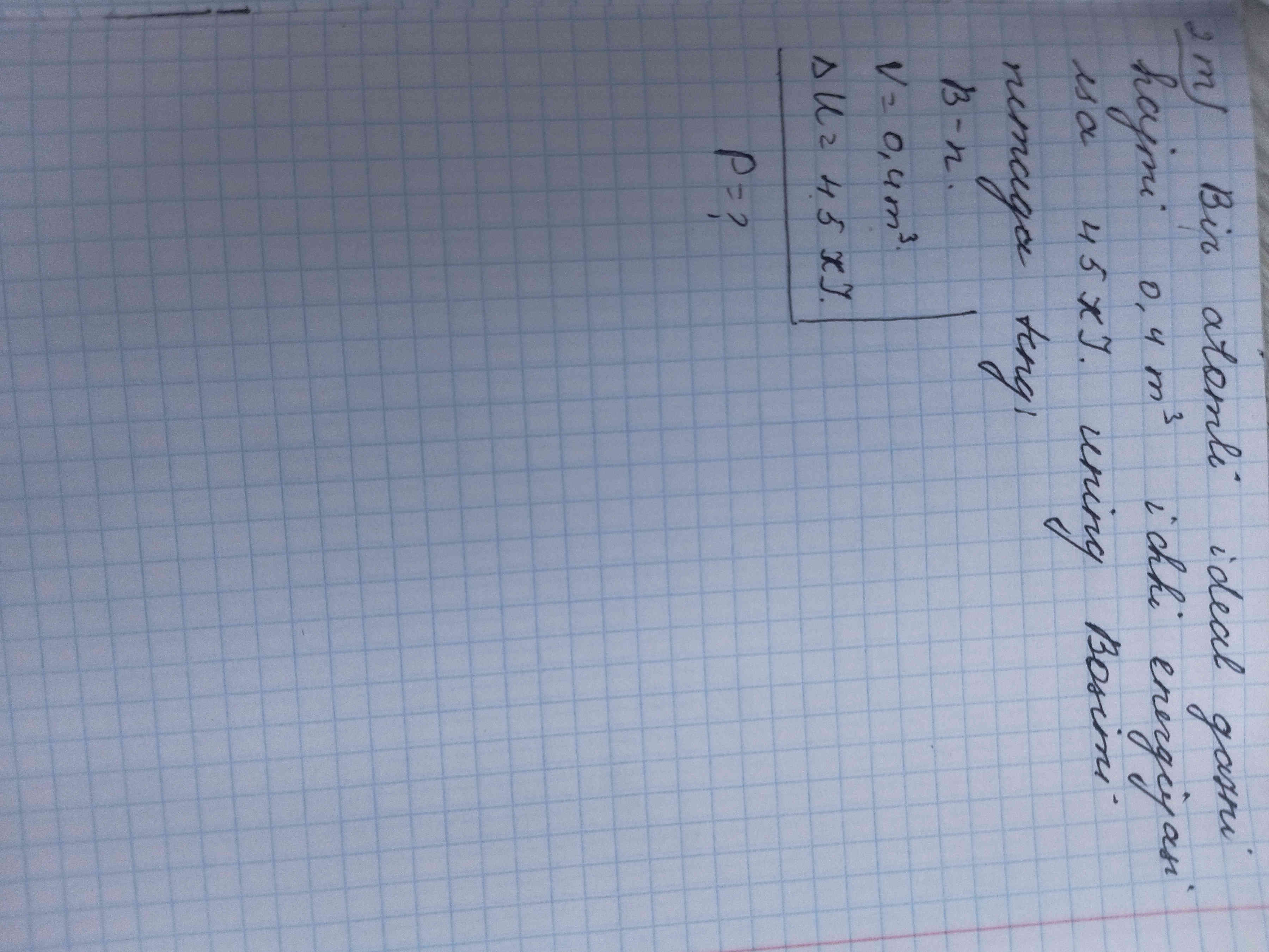 2m) Bir atomli ideal gaz hajmi 0,4 $m^3$ | StudyX