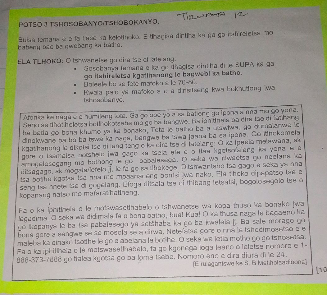 POTSO 3 TSHOSOBANYO/TSHOBOKANYO. Buisa | StudyX