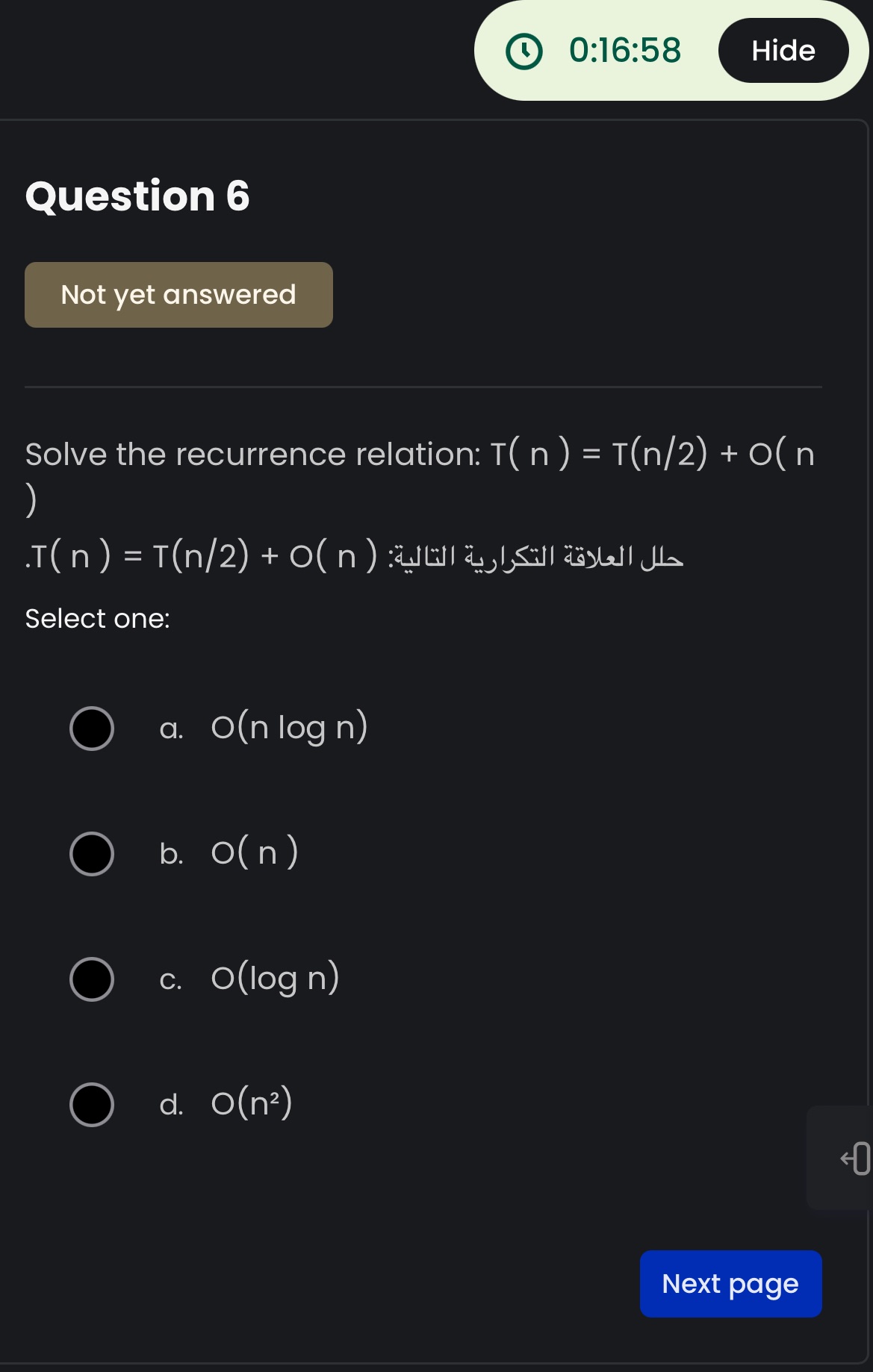 Solve the recurrence relation: $T(n) = | StudyX