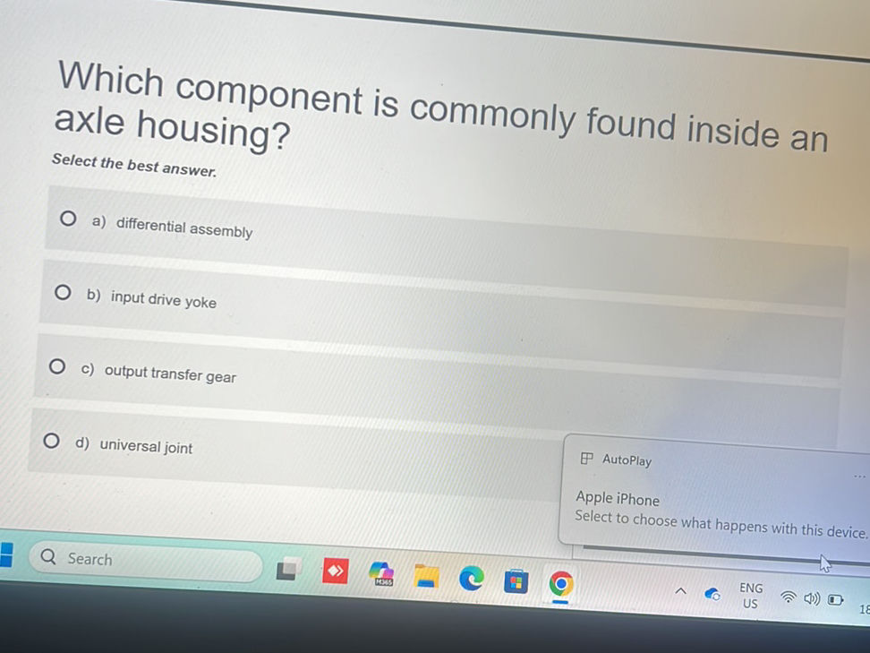 Which component is commonly found inside an | StudyX