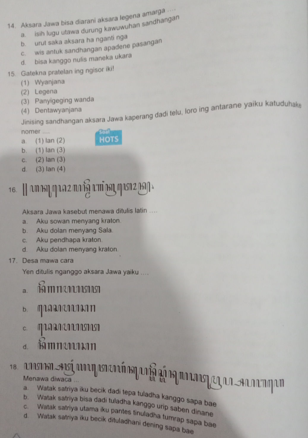 14. Aksara Jawa bisa diarani aksara legena | StudyX