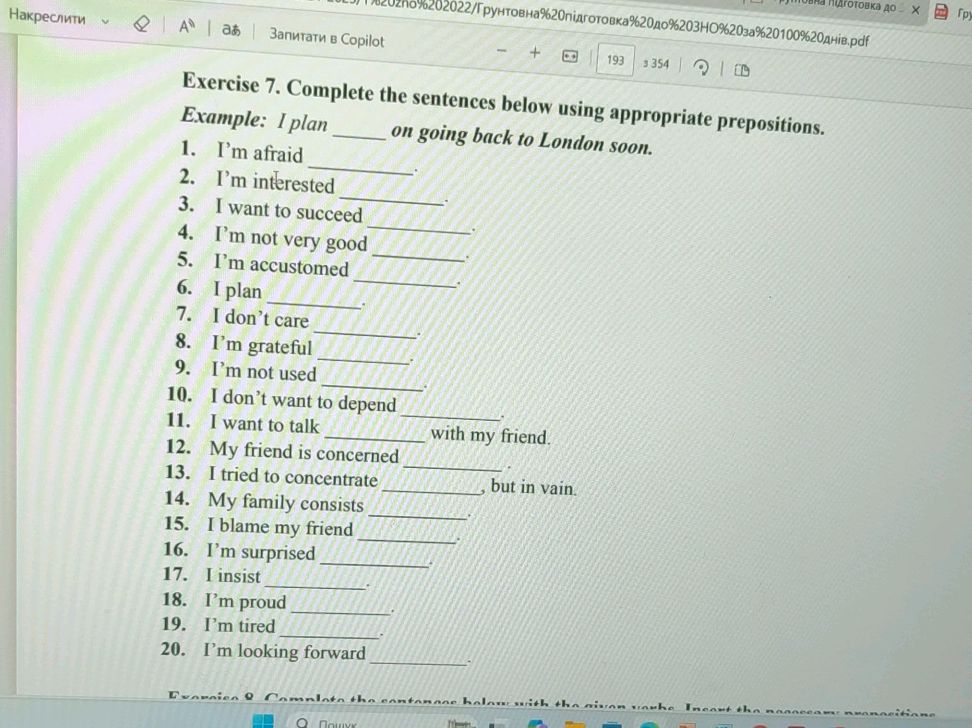 Exercise 7. Complete the sentences below | StudyX
