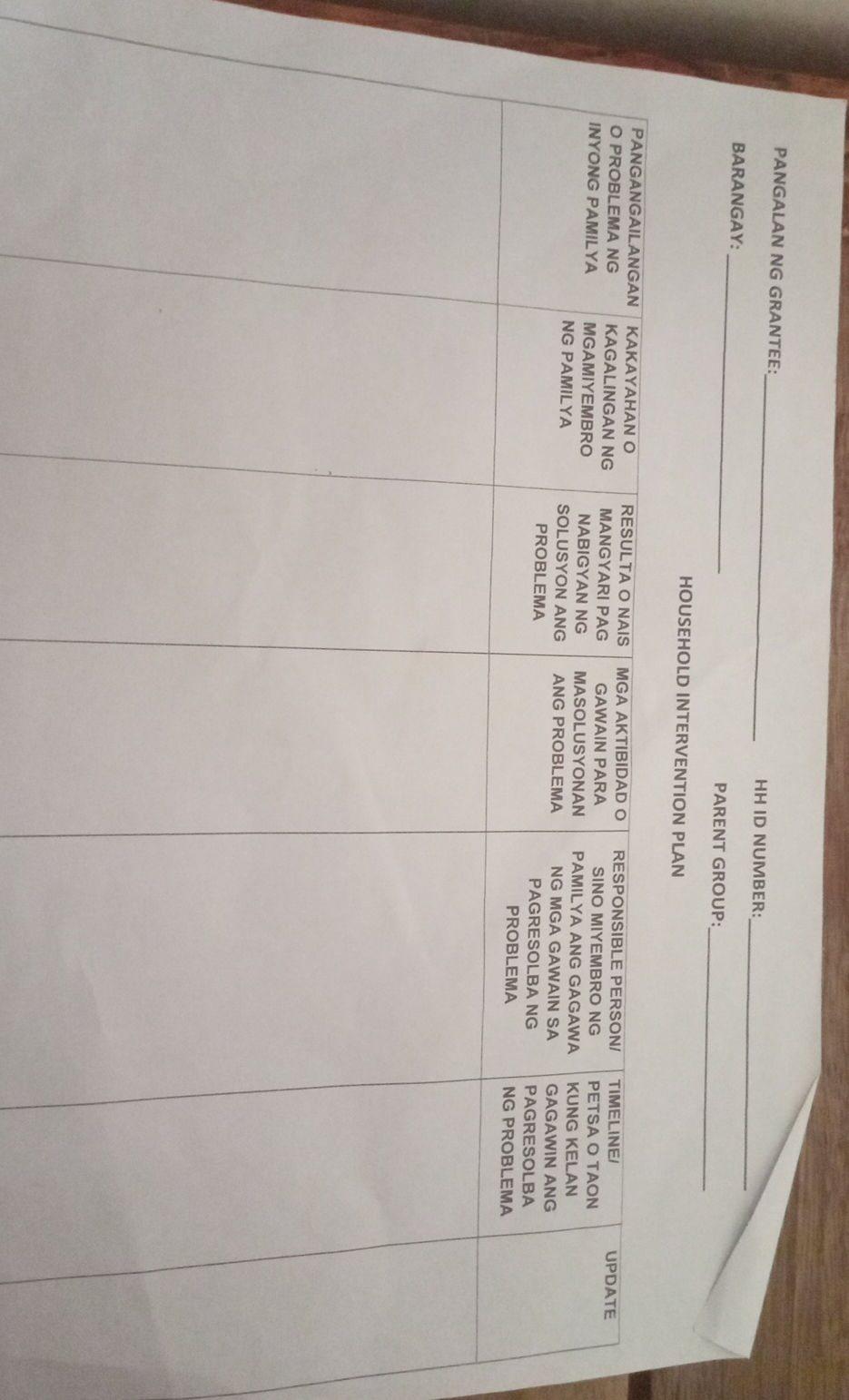 PANGALAN NG GRANTEE: BARANGAY: HH ID NUMBER: | StudyX