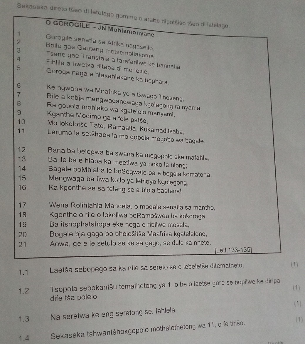 1.1 Laetša sebopego sa ka ntle sa sereto se | StudyX