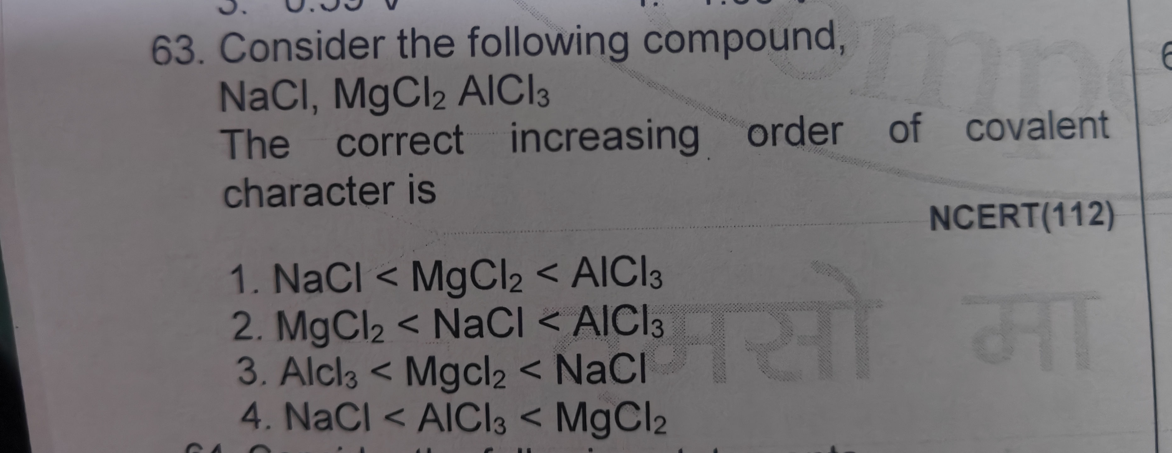 63. Consider the following compound, NaCl, | StudyX