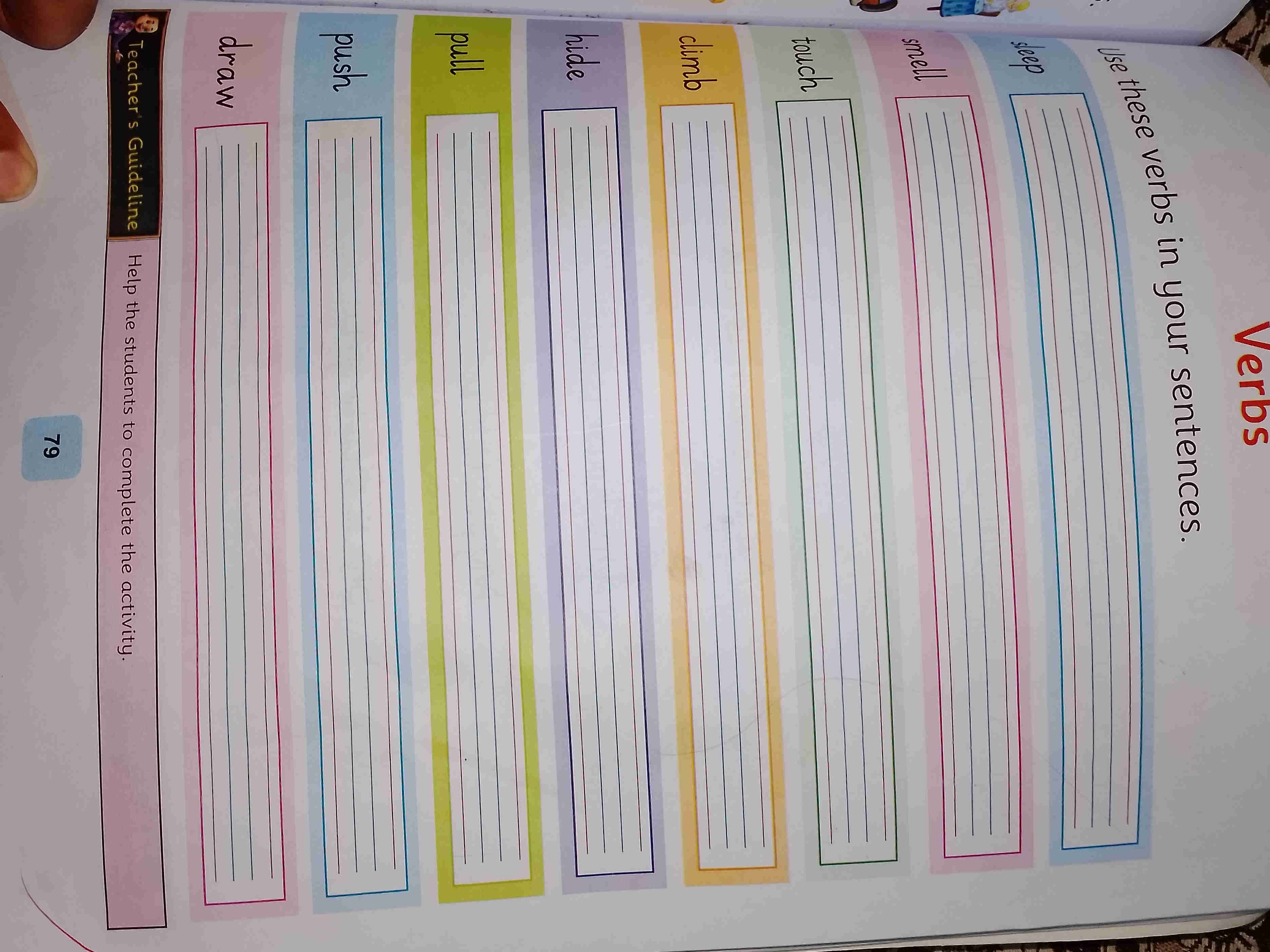 Use these verbs in your sentences. draw | StudyX