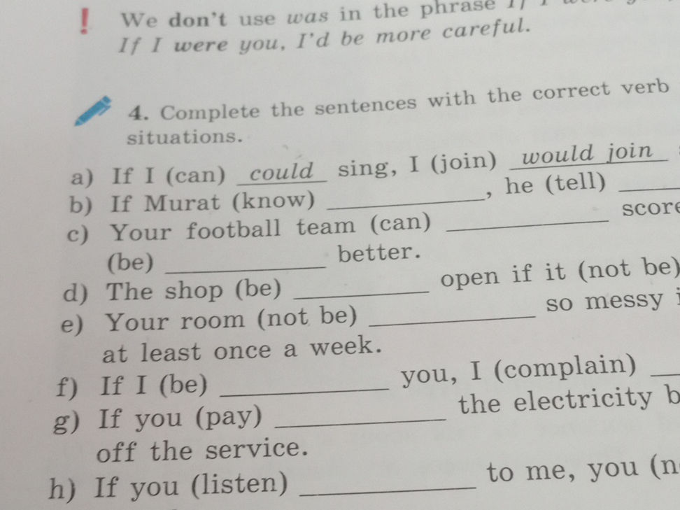 4. Complete the sentences with the correct | StudyX