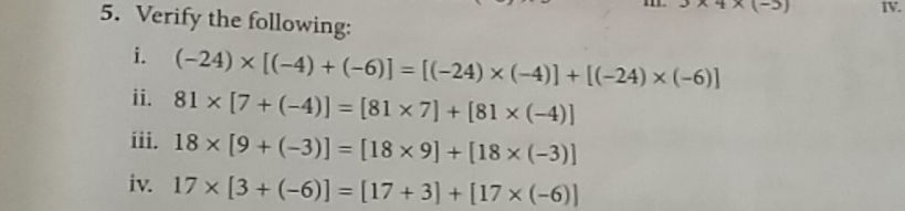 5. Verify the following: i. $(-24) [(-4) | StudyX