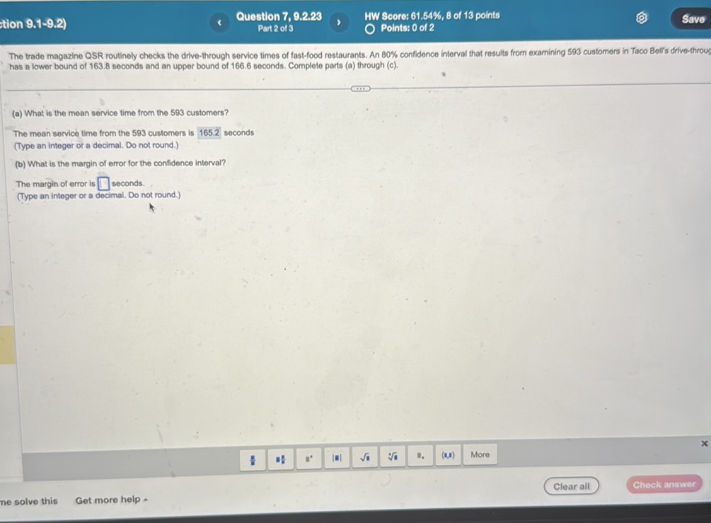 (a) What is the mean service time from the | StudyX