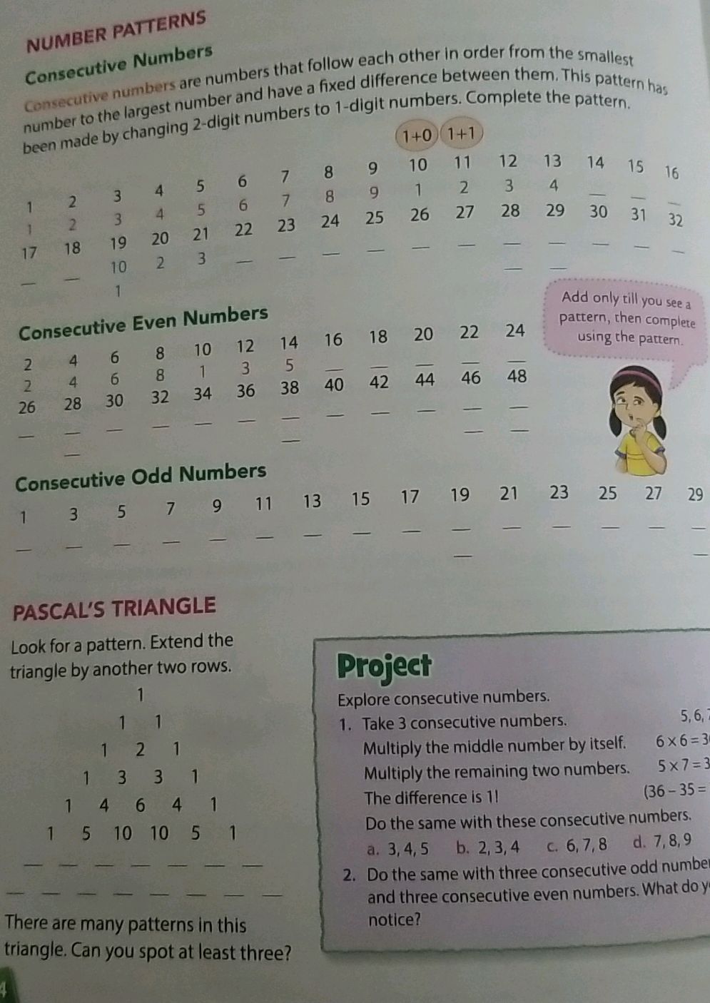 Complete the patterns: 1, 2, 3, 4, 5, 6, 7, | StudyX