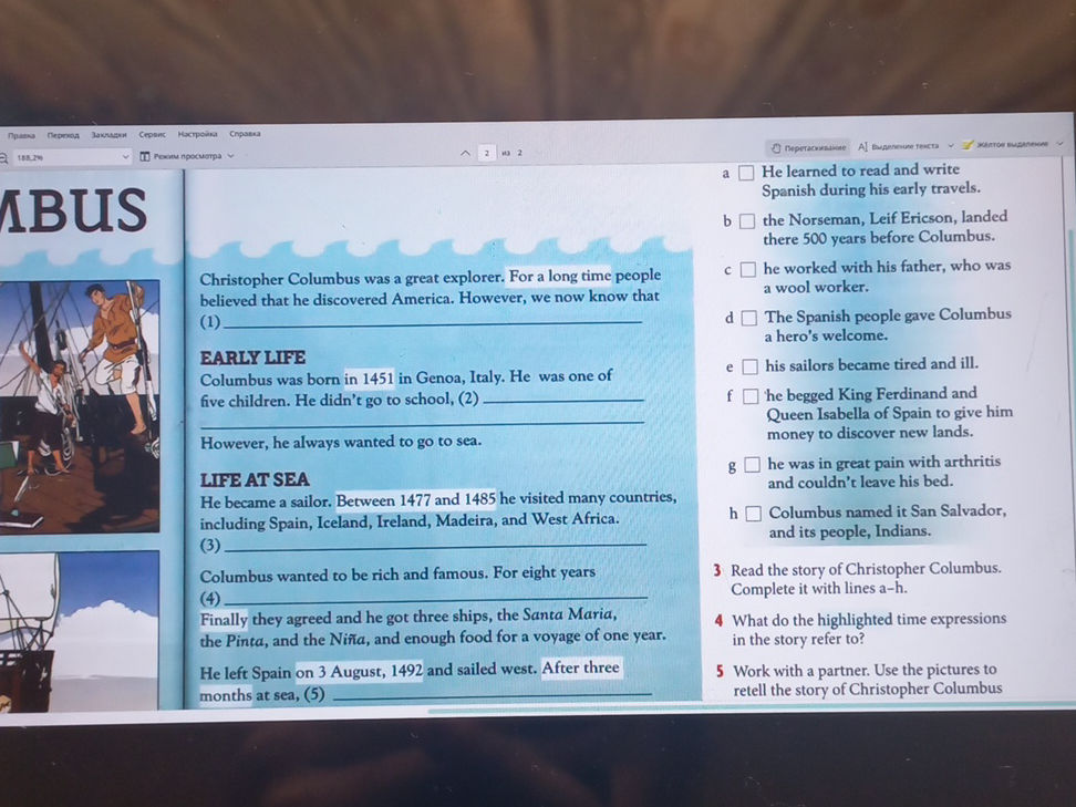 3 Read the story of Christopher Columbus. | StudyX