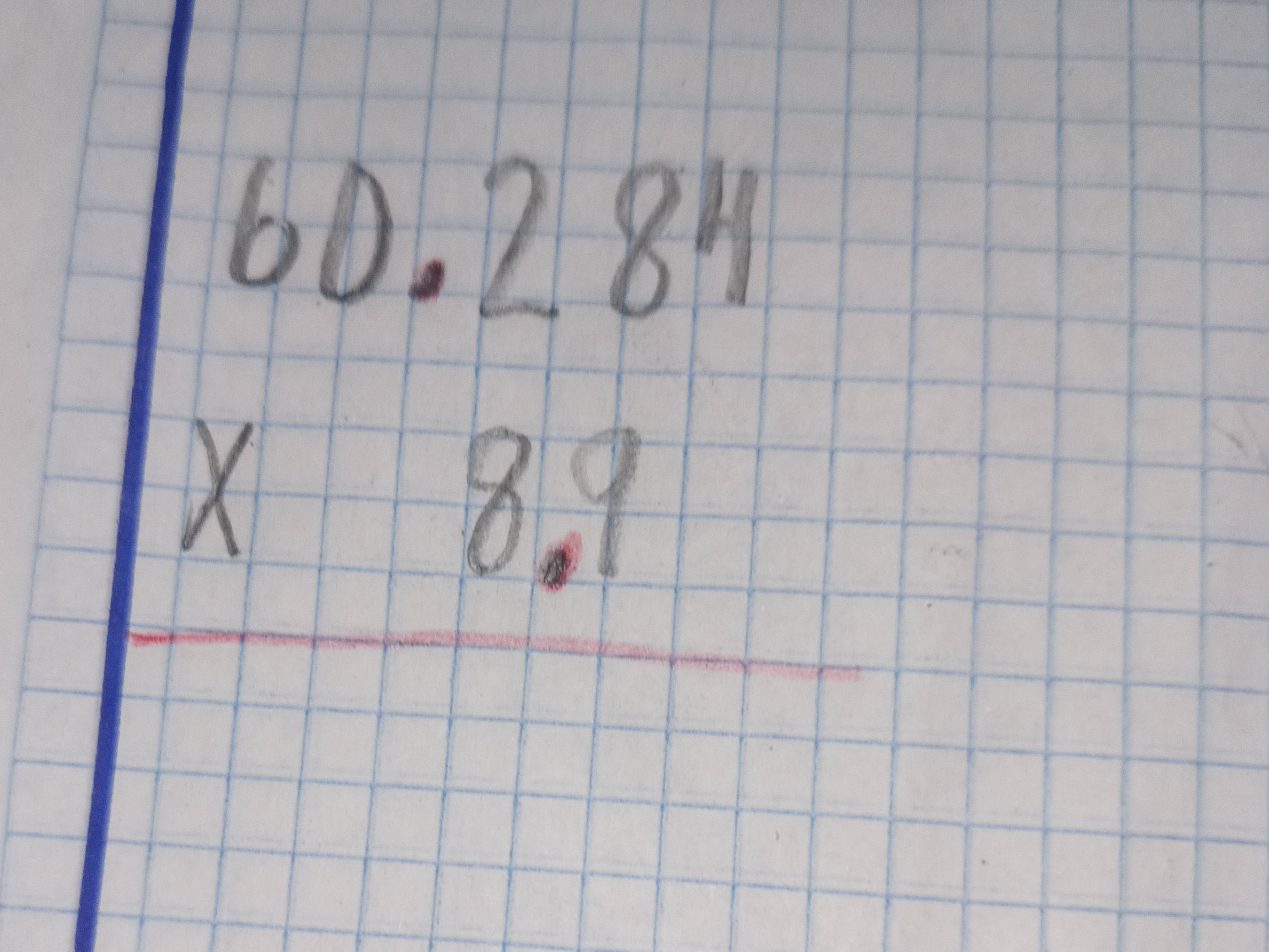 Multiplying Decimals: 60.284 x 8.9 | StudyX