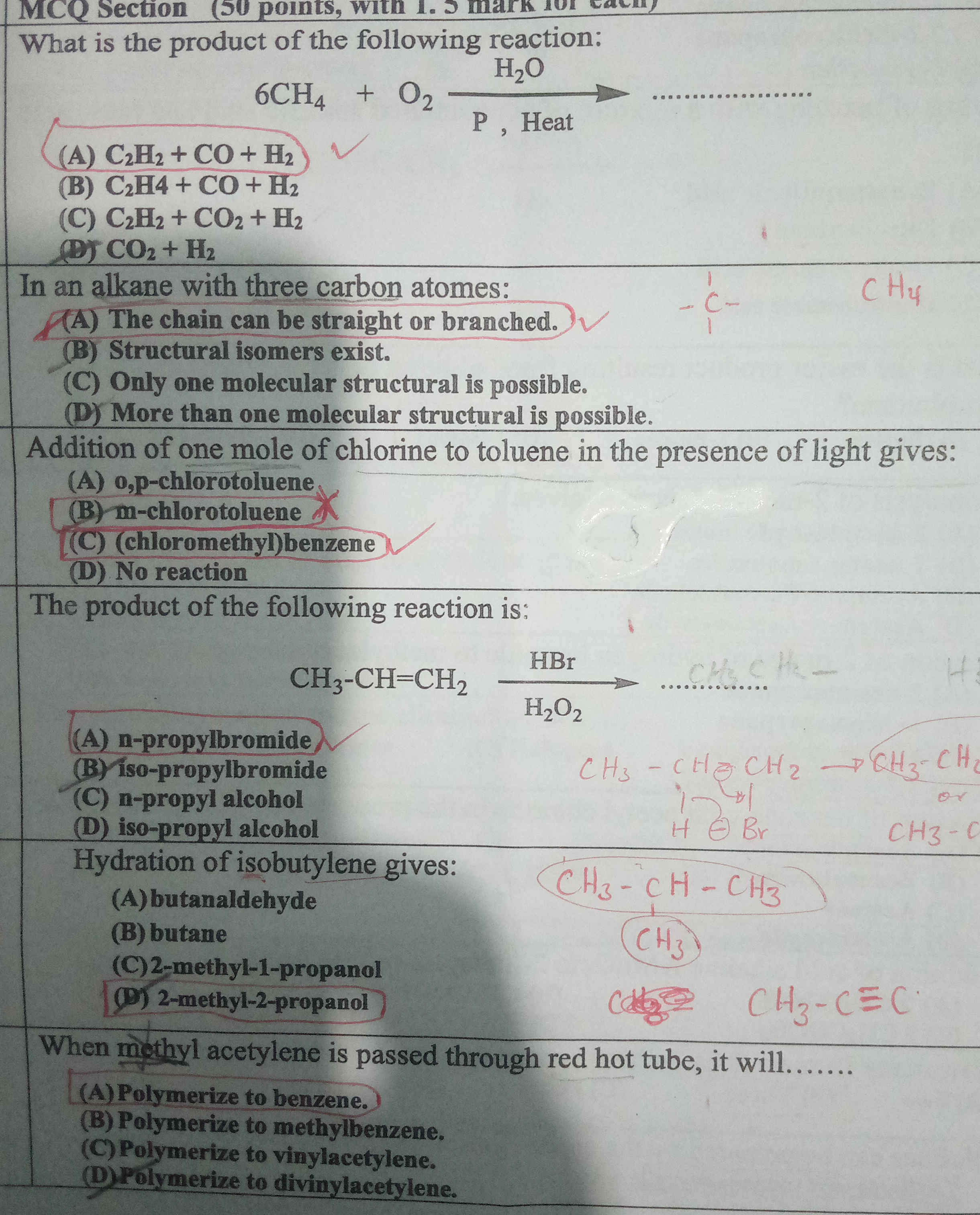 What is the product of the following | StudyX