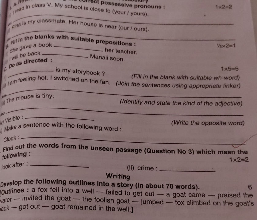 B. Fill in the blanks with suitable | StudyX