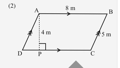 The image shows a parallelogram ABCD with | StudyX