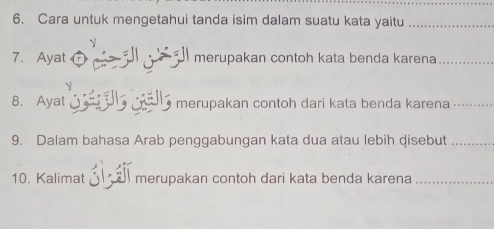 6. Cara untuk mengetahui tanda isim dalam | StudyX